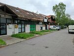 Ns Truck Parts (Ulica Pere Popadića No:1A), otomobil yedek parçaları  Novi Sad'dan