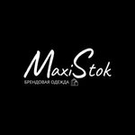 MaxiStok (ulitsa Professora Baranova No:30), giyim mağazası  Kaliningrad'dan