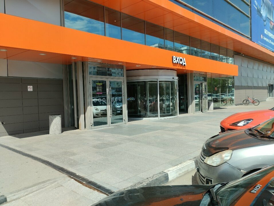 Tütün, sigara mağazaları Q Store, Angarsk, foto