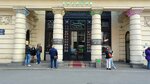 Пиво (Maliy Petrogradskoy Storony Avenue No:54-56), alkollü içecekler  Saint‑Petersburg'dan