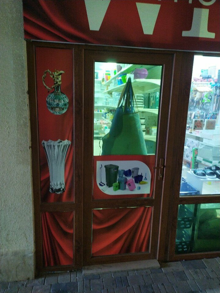 Ev eşyası mağazaları Wish home, Bakü, foto