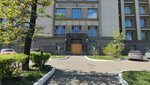 Центр пренатальной диагностики (Mira Avenue No:105с1), tıp merkezleri ve klinikler  Moskova'dan