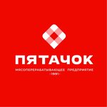 Пятачок Сытное удовольствие (ulitsa Ilyi Mukhachyova No:256), kasap, şarküteri  Biysk'ten