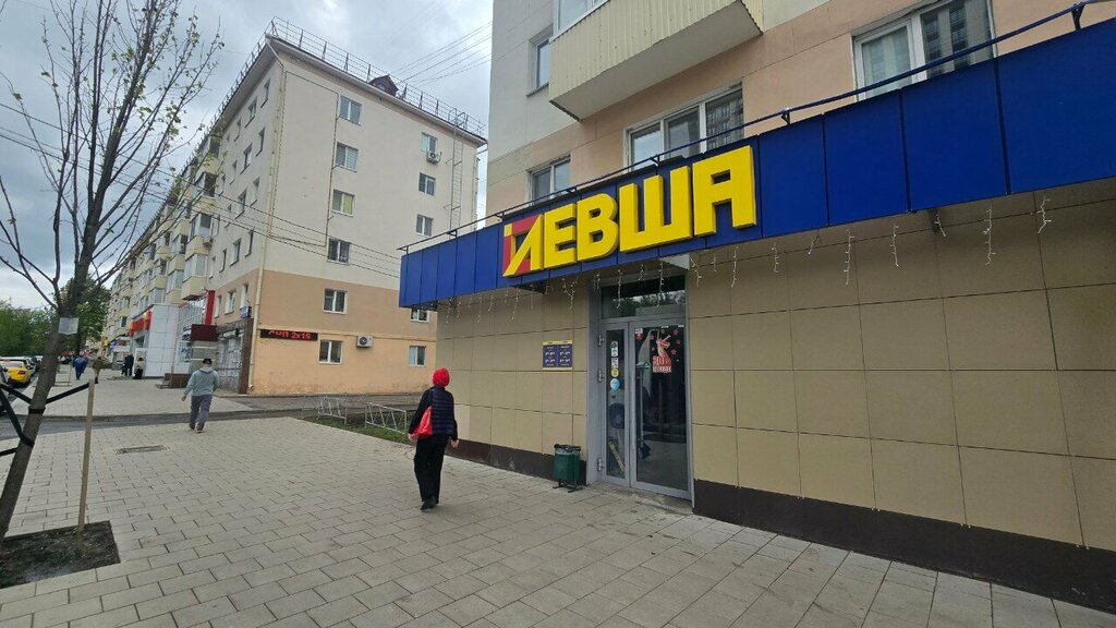 Web tasarım hizmetleri Сайт в Уфе, Ufa, foto