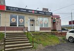 Банzzик (Krasnoyarsk, 60 Let Obrazovaniya SSSR Avenue, 20Г), sushi bar  Krasnoyarsk'tan