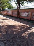 Friends of Jesus convent school (Lusaka, Chakunkula, Sapele Avenue), devlet kurumları ve bakanlıklar  Lusaka'dan