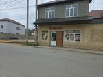 Семёрочка (Energetikov Street No:104), market  Makhachkala'dan