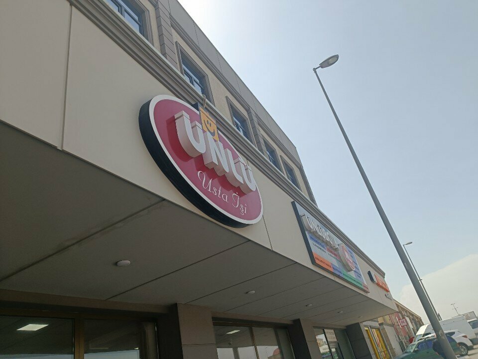 Yapı hipermarketi Ünlü usta işi, Bakü, foto