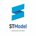 StModel (Galaktionovskaya Street No:49), tavan sistemleri  Samara'dan