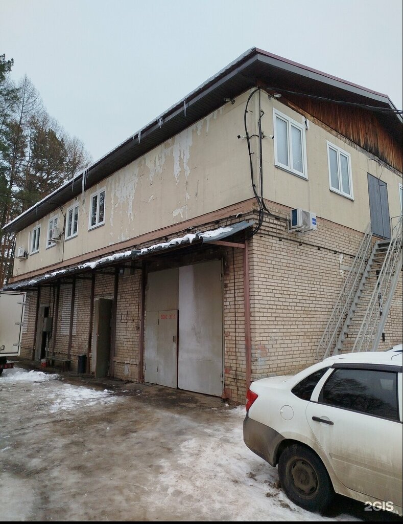 Elektrik dağıtım firmaları МСК Энерго Королевский РЭС, Koroliov, foto