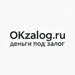 Окзалог (Vinogradnaya Street No:26Б), kredi karşılığı araç rehini  Soçi'den