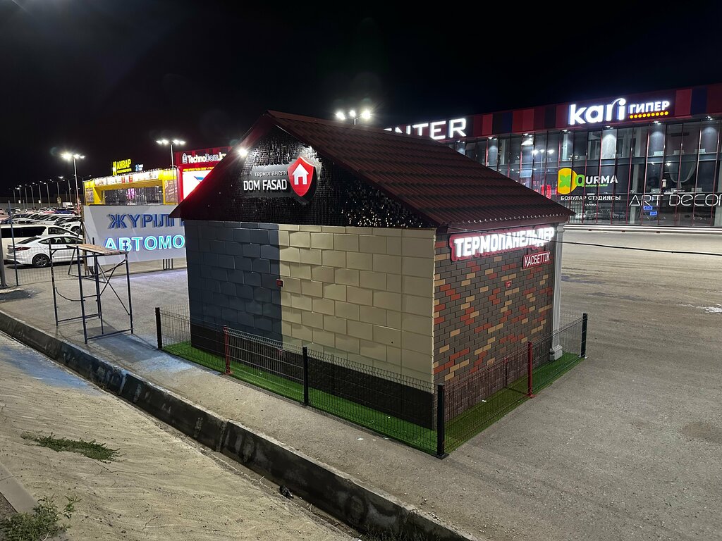 Dış kaplama Dom Fasad, Aktöbe, foto