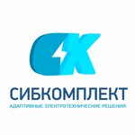 SibKomplekt (Popova Street No:248/1), elektroteknik ürün ve ekipman firmaları  Barnaul'dan