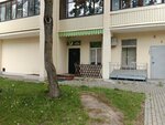 Salt cave wellness (Jakuba Kolasa Street No:69), tuz mağarası  Minsk'ten