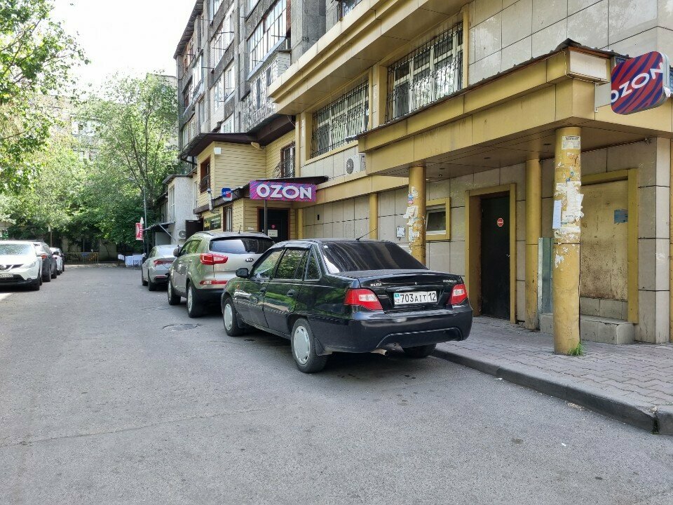 Sanayi ekipmanları firmaları Sensprom, Almatı, foto