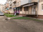 Lizzi shop (ulitsa Nekrasova No:73А), çocuk giyim mağazaları  Ussuriysk'ten