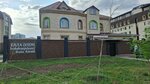 Bala Alemi (Qyz Jibek kóshesi No:47, Komsomolskıı-2 shaǵyn aýdany), anaokulları  Astana'dan