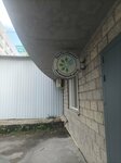 ЭкоТехПроект, инженерный центр (Lenina Avenue No:59А), çevre dernekleri  Çeliabinsk'ten