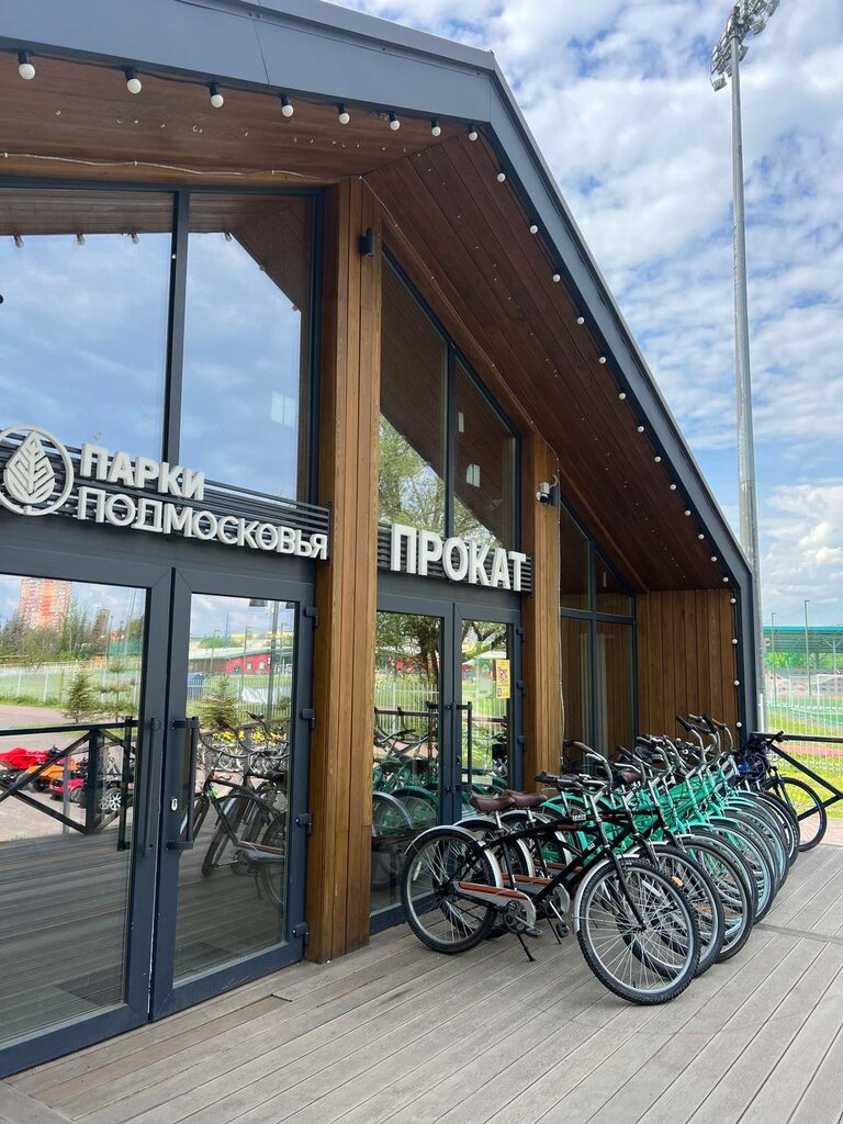 Bisiklet kiralama Kuti Katai, Lobnia, foto