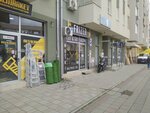 Cut&Go (Bulevar patrijarha Pavla No:87), kuaförler  Novi Sad'dan
