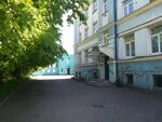 Ses (Portovaya Street No:57, Kaliningrad), sağlık denetim hizmetleri  Kaliningrad'dan