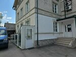 Эра-мед (Lapin street No:43Б), medikal cihaz tamiri  Irkutsk'tan