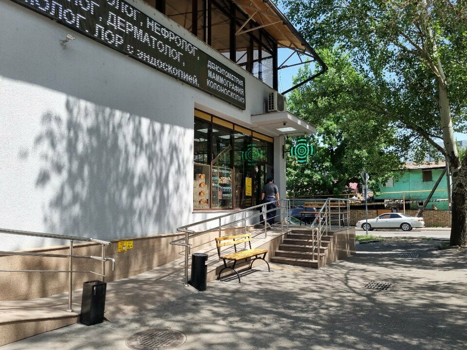 Eczaneler Pharmacy, Almatı, foto