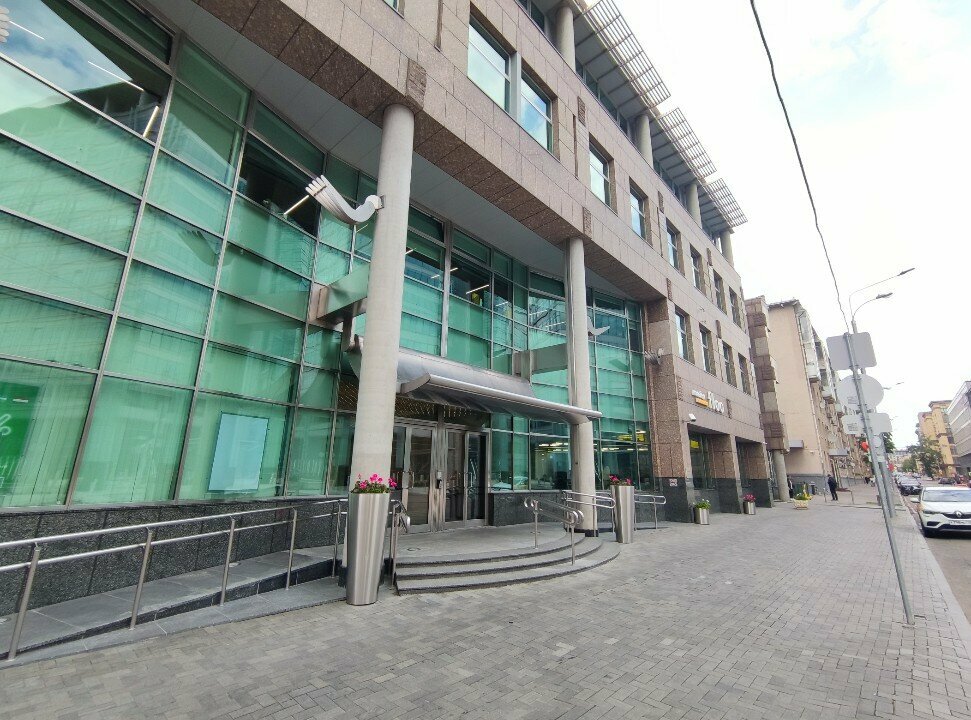 Hazır gıda satan yerler Милти, Moskova, foto