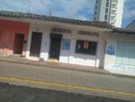 Imprenta serigrafía Adrian (Santa Cruz de la Sierra, Distrito Municipal 11, Subdistrito CII, Murillo, 354), fotokopi dükkanları  Santa‑Krus'tan