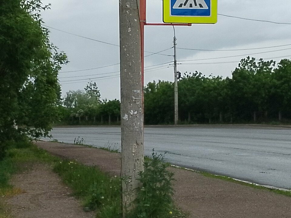 Mezarlıklar Mikhaylovskoye Cemetery, Sterlitamak, foto