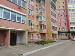 Grata (Gorodetskaya Street No:5), hukuk büroları  Cherepovets'ten