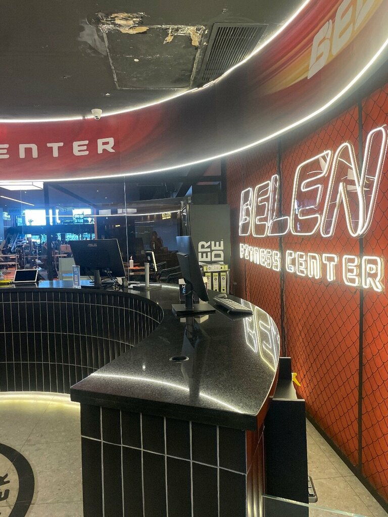 Spor ve jimnastik salonları Belen Fitness Center, Santa‑Krus, foto