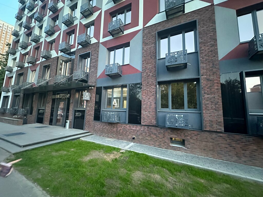 Kahve dükkanları Loft, Moskova, foto