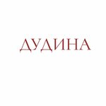 Модельер интерьера (ulitsa Nikolaya Fyodorova No:9), i̇ç mimarlık firmaları  Tiumen'den