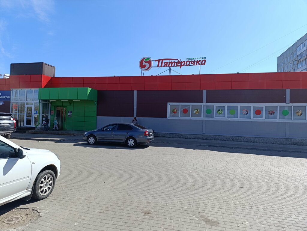 Ev eşyası mağazaları Товары для дома, Arhangelsk, foto