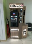 Self. coffee (Partizanskiy Avenue No:58), kahve otomatı  Vladivostok'tan