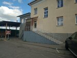 ТехПромМетСнаб (Aziorskaja Highway No:14А), metal ürün firmaları  Grodno'dan