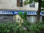 Vaga Pharm (Moskovyan Street No:8), eczaneler  Erivan'dan