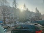 Kart (Zeyskaya Street No:190), manikür-pedikür  Blagoveshchensk'ten