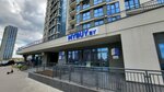 Mybuy.by (Zharesa Alfiorava Street No:10), ev eşyası mağazaları  Minsk'ten