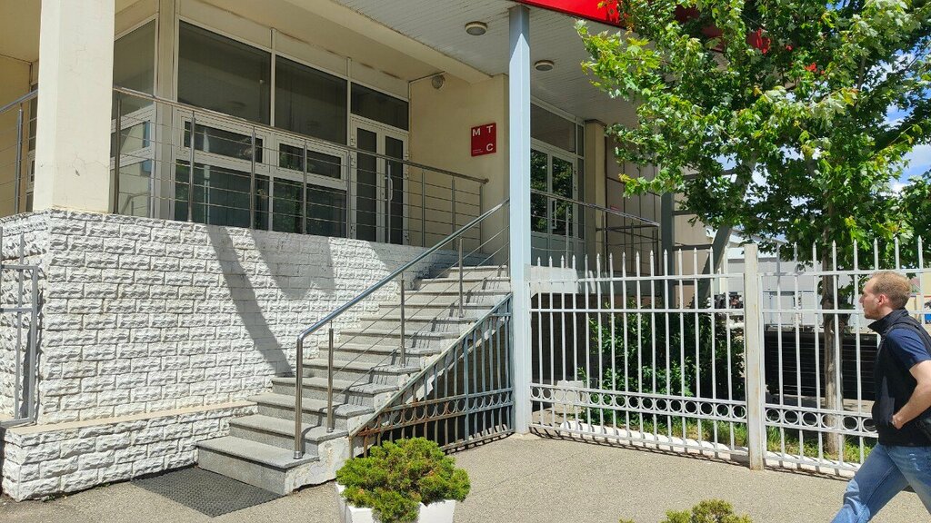 Telekomünikasyon firmaları Mts, Krasnodar, foto