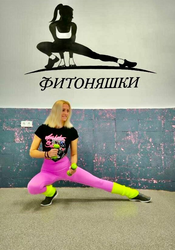Fitness kulüpleri Fitonyshki, Yevpatorya, foto