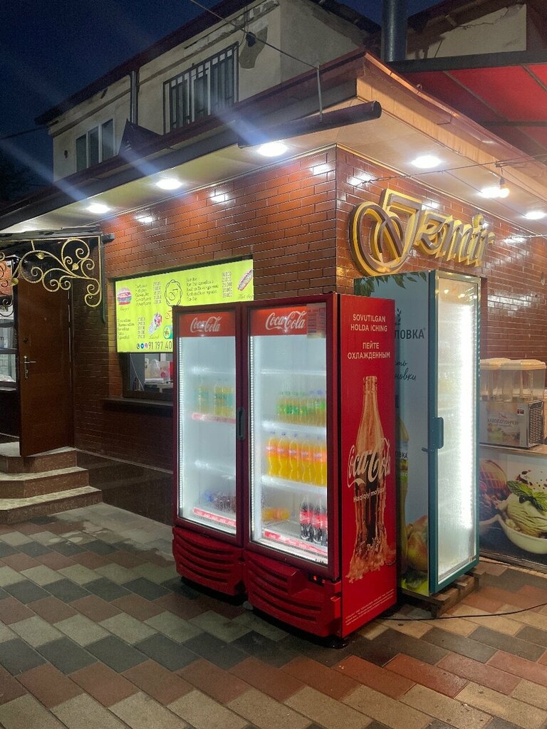 Kafe Kafe İzmir, Cizzak, foto