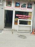Volkan Pen Ve Cam (Niğde, Niğde Merkez, Yurt Sok., 3), sanayi kuruluşu  Niğde'den