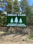 Dream Park (Qostanaı aýdany, gorodskoy akimat Tobyl), resort oteller, tesisler  Kostanay eyaletinden