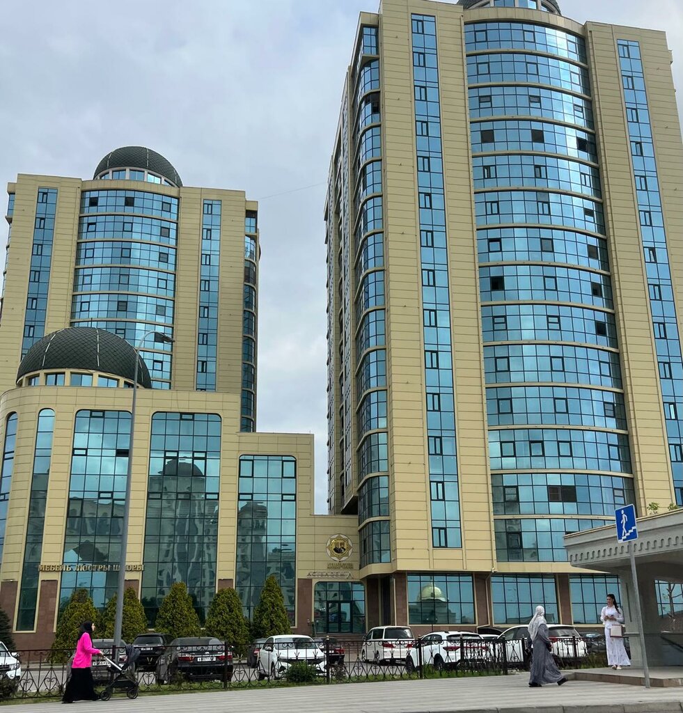 Özel sigorta ve emeklilik Благосостояние, Grozni, foto