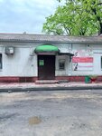 Вейп шоп Smoking (Sovetskaya ulitsa No:35, Urban Settlement of Lielchycy), elektronik sigara satış noktaları  Gomelskaya oblastından