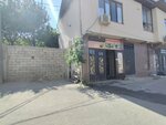 Чуду (Kristalnaya ulitsa No:2), fast food  Makhachkala'dan