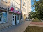 Mama (strada Pietrarilor No:10/1, Chisinau), eczaneler  Kişinev'den