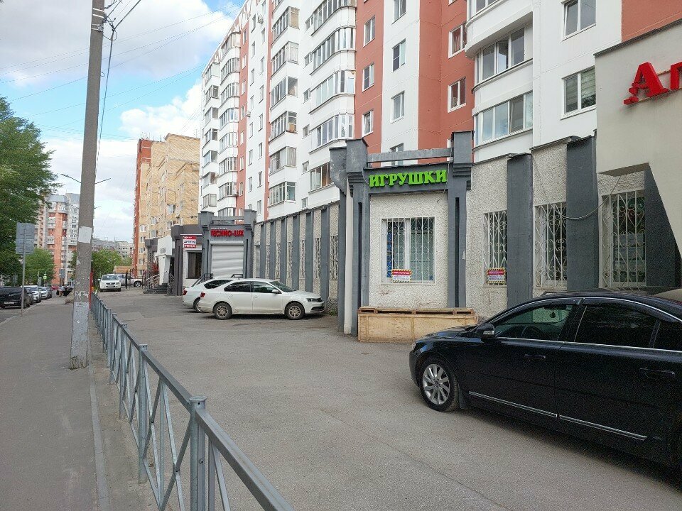 Kurs English Let's Go, Perm, foto
